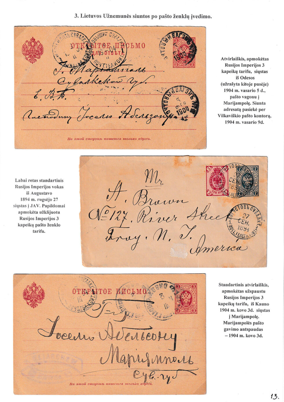 JUOZAS URBONAS [LT] Postal History Lithuanian of Užnemune Region 1833 ...
