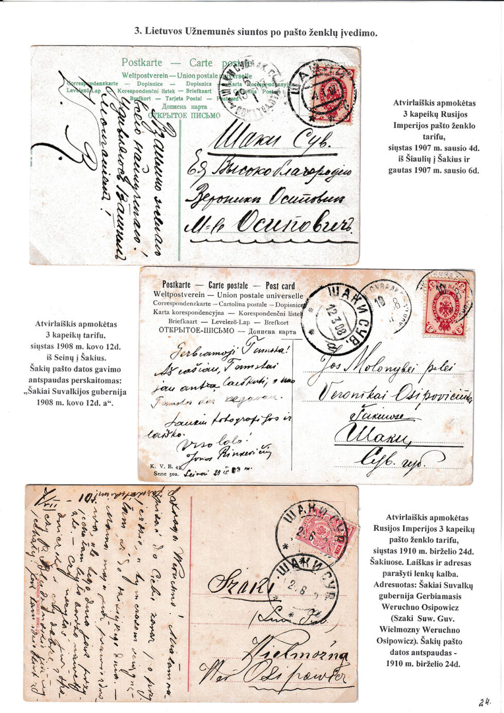 JUOZAS URBONAS [LT] Postal History Lithuanian of Užnemune Region 1833 ...